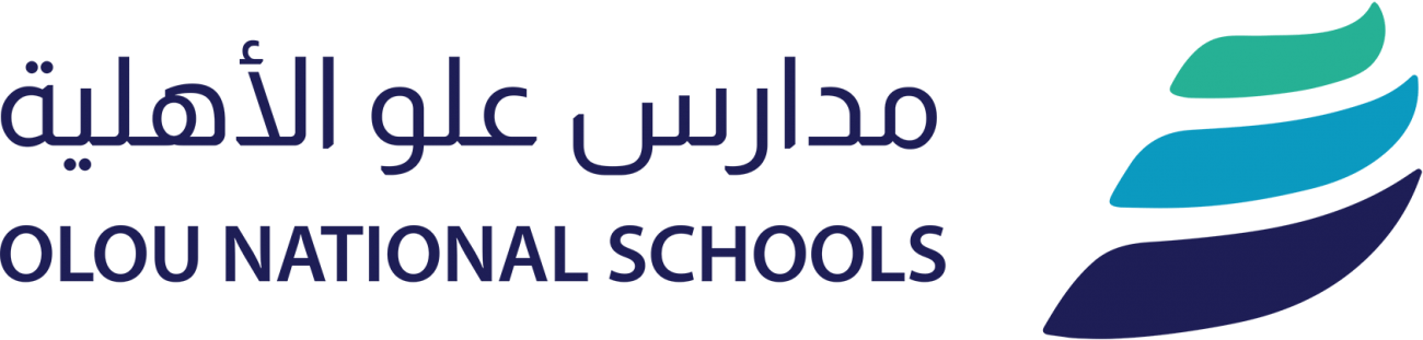Photo Album – Olou National Schools