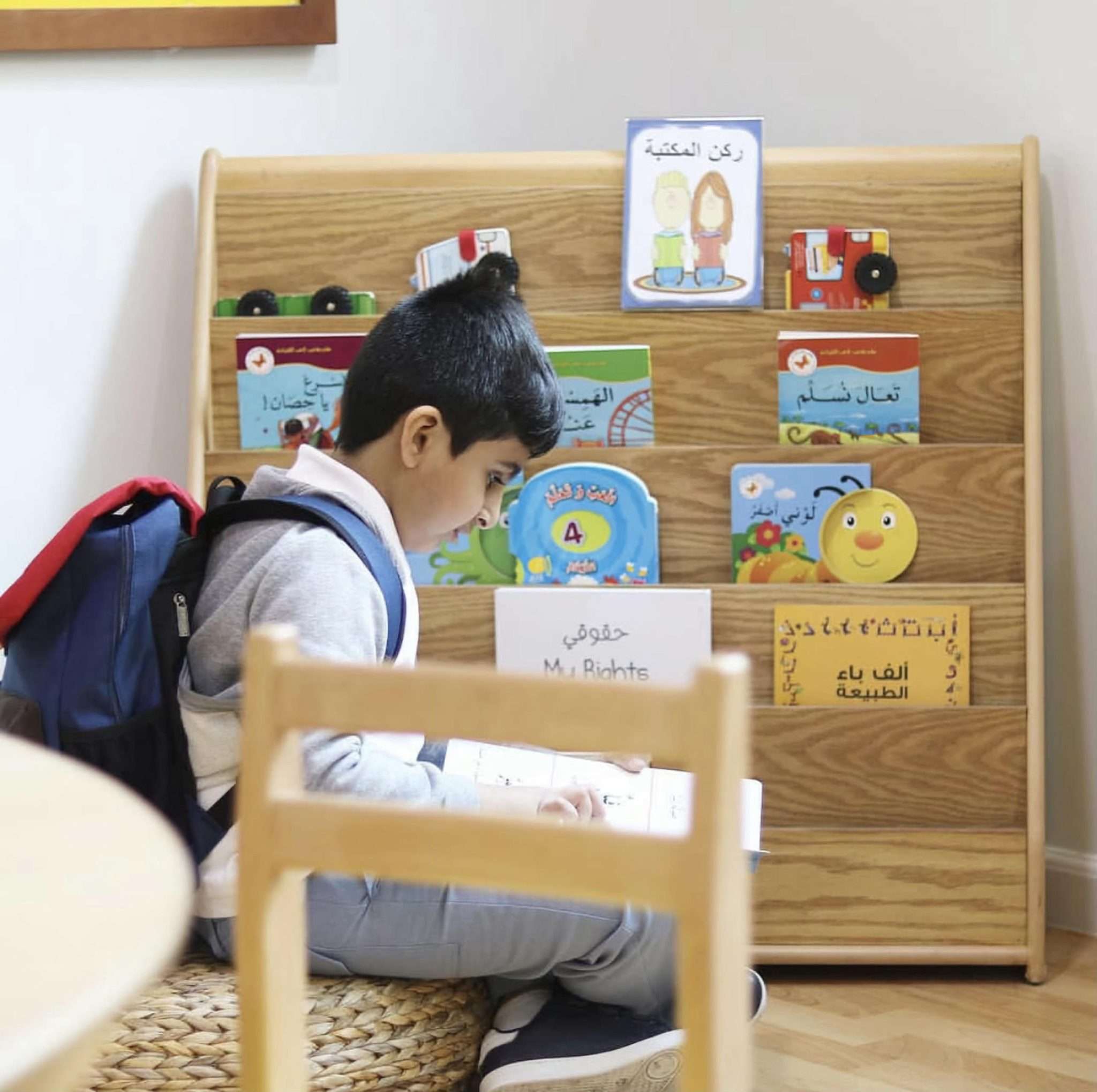 About Us – Olou National Schools